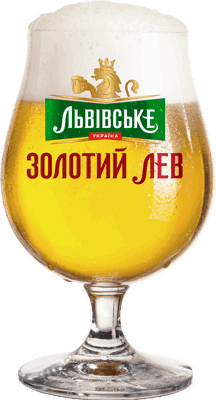Carlsberg Ukraine